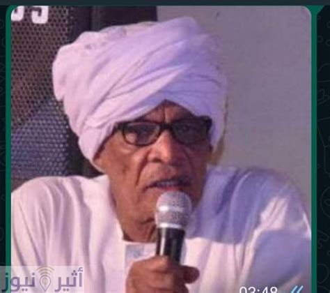 التيار الاتحادي الحر الاتفاق الإطاري فطير وسيفتح أبواب الجحيم على