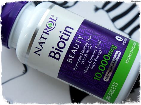 Биологически активная добавка к пище Natrol Natrol, Биотин, 10,000 мкг ...