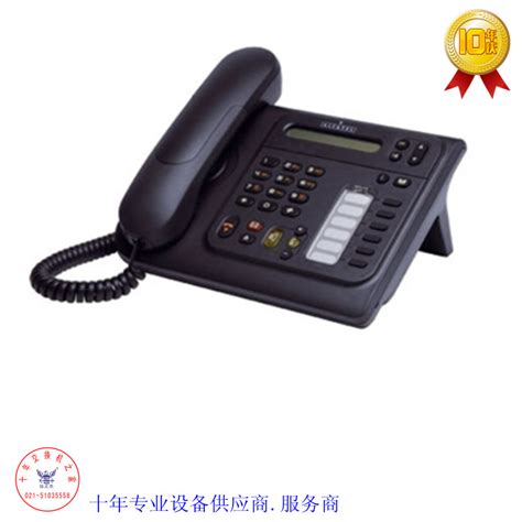 Alcatel Ip Alcatel Ip