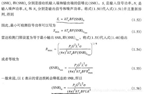 雷达系统设计及matlab仿真（一） 第一章 雷达基础知识概论（测距 距离分辨率 多普勒频率 雷达方程 噪声和信噪比 脉冲积累） 不同径向速度信噪比增益 Csdn博客