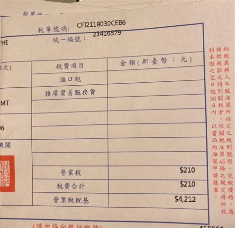 討論 Iu 5th Mini Album Love Poem 正式團購 看板 Iu 批踢踢實業坊