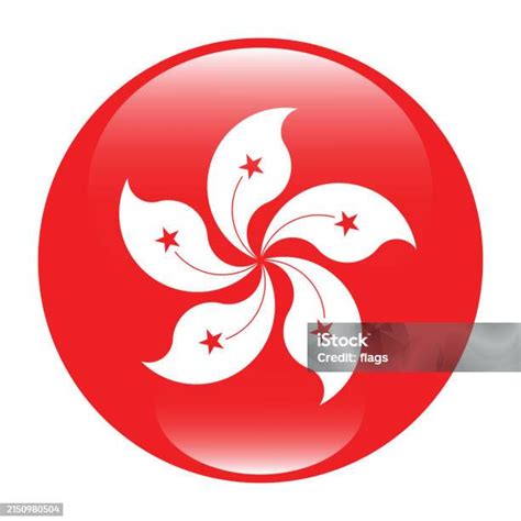 홍콩의 국기 홍콩 국기 버튼 플래그 아이콘입니다 표준 색상 원 아이콘 플래그입니다 컴퓨터 일러스트레이션 디지털 일러스트레이션