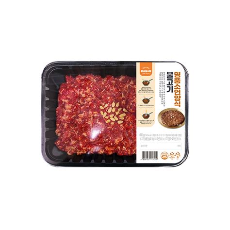 언양식 소불고기 600g 배민 장보기∙쇼핑