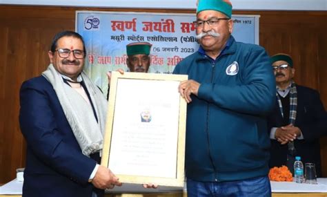 एमएसए स्वर्ण जयंती कार्यक्रम में आठ वरिष्ठ सदस्यों को सम्मानित किया गया
