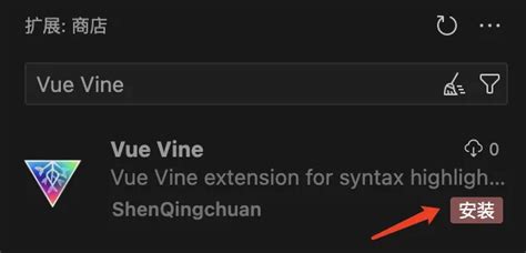 Vine 一种全新定义 Vue 函数式组件的解决方案 腾讯云开发者社区 腾讯云