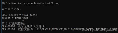 Oracle数据库逻辑存储结构管理创建一个名为 Test 的表 存储于 Booktbs1 表空间中 向表中插入一条记录 Csdn博客