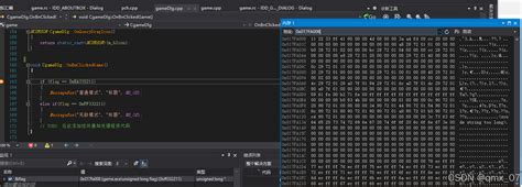 Windows系统编程 跨进程使用句柄 和跨进程操作内存跨进程访问内存 Csdn博客