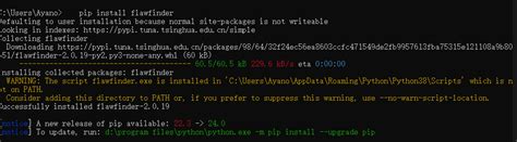 Unable To Activate Xxx Analyzer