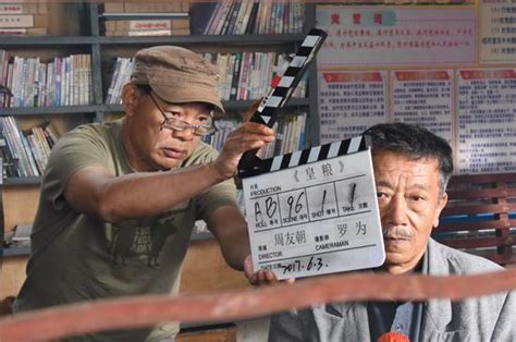天水籍著名作家秦嶺創作的小說電影皇糧開拍 每日頭條