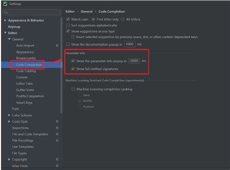 Pycharm