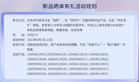 电脑数码金士顿 Ddr5白色版新品上市 什么值得买