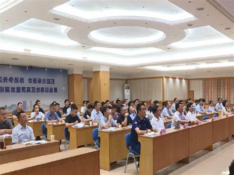 盐城市应急管理局 基层动态 盐都区部署开展安全生产工作暨中秋国庆安全防范工作