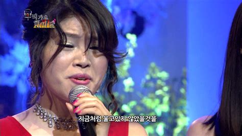 눈물없는 사랑은 사랑도 아니야 미소 눈물의 사랑 Youtube