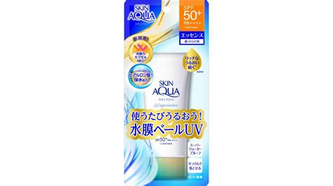 ロート スキンアクア スーパーモイスチャーエッセンス 80g Spf50 Pa 薬王堂 盛岡太田店 Wolt