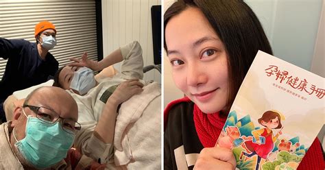 孩子沒保住趙小僑引產後「首發文曝現況」 她堅強報平安：大家不用擔心 花生時報