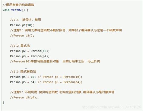 C趣味题目（持续更新79起）适合c初学者学习又好玩的题 Csdn博客