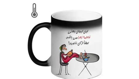 اعلام جرم علیه دیجی‌کالا به خاطر «توهین به مقدسات همه چیز از یک «لیوان شروع شد