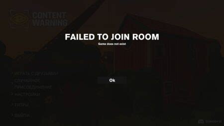 Content Warning