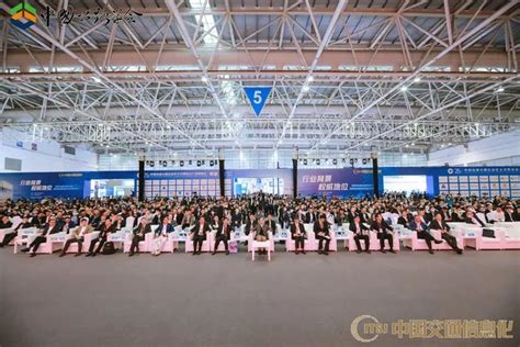 微柏软件亮相第25届中国高速公路信息化大会暨技术产品展示会 知乎