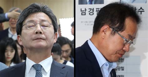 지방선거 참패 홍준표 유승민 모두 이르면 14일 대표직 사퇴