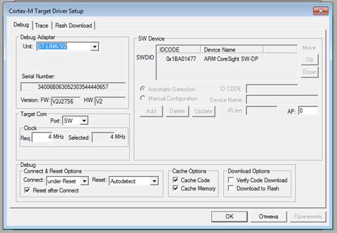 Keil проблема прошивки STM32F407 Keil Форум ELECTRONIX