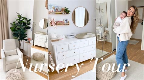 Nursery Tour Simple Neutral And Cozy Annie Jaffrey Youtube