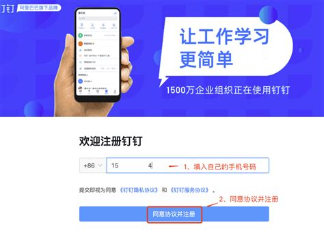 Prometheus Alertmanage钉钉实现告警alertmanager配置钉钉告警 Csdn博客