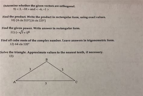 Solved Determine Whether The Given Vectors Are Orthogonal