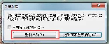 Win System Thread Exception Not Handledrtwlanu Sys