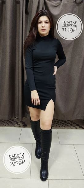 Маленькое чёрное платье должно быть у каждой женщины в гардеробе ☺