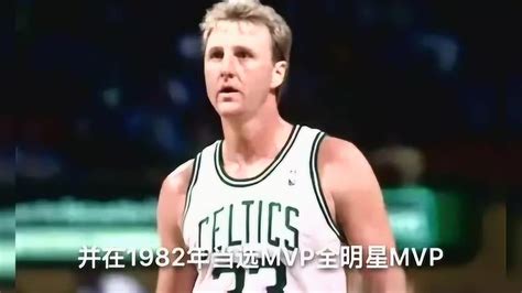 拉里·伯德前美国男子篮球运动员搜狗百科