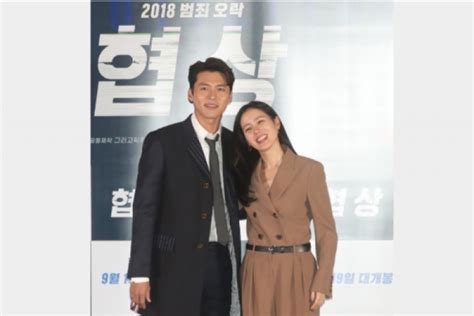 Hyun Bin Son Ye Jin Bantah Rumor Pacaran Antara News