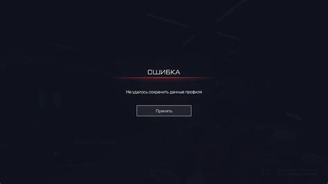 Почему не стоит играть в варфейс в 2024 году Youtube