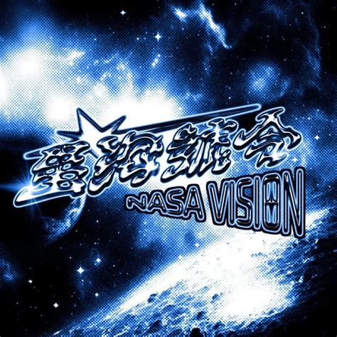 Nasa Vision Vol1 Nasavisionofficial • Threads Say More