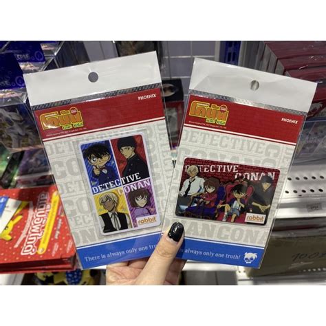 บัตรแรบบิท Rabbit โคนัน มี 2 ลาย จำนวนจำกัด ผู้ใหญ่ Limited Edition Conan Rabbit Card Shopee
