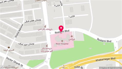 نوبت دهی دکتر حامد شیرزاد دندانپزشکان ایران