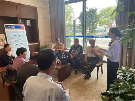 浦发银行宁波南部商务区支行开展老年防诈反诈金融知识宣传活动界面新闻