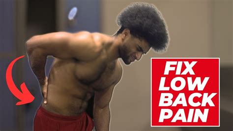 Fix Low Back Pain Instantly Youtube