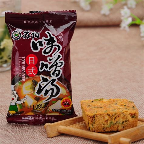 苏伯汤大酱汤日式味噌汤8g豆腐汤速食味增汤不含鸡蛋即冲即食汤包 虎窝淘