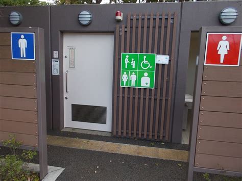 大田区立多摩川台公園 車イスで行けるトイレ情報サイト YORISOU ヨリソウ 利用者の方へ安心と優しさを届ける本物の情報を