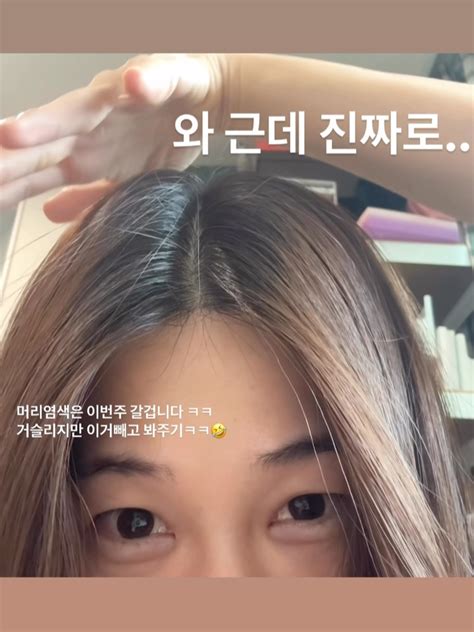 밈초이 습관루틴 메이커 앜ㅋㅋㅋㅋㅋㅋㅋㅋ저진짜 이거 리얼로깜놀😱 제가 저번에 누워서 보여드린 화장실직빵 복근관리 배마사지가 자기전조명이라 잘안보여서 조명키고 서서해