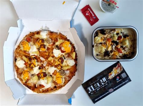 도미노 신메뉴 치즈 크레이프 샌드 피자and 불고기 대파 크림치즈 파스타 영양정보 및 후기 네이버 블로그