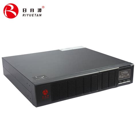 日月潭ups不间断电源机架式3kva24kw机柜机房专用后备备用ups 2u虎窝淘