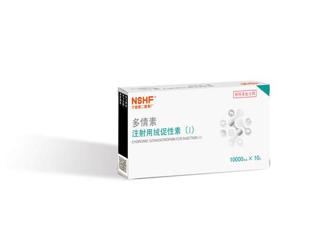 多情素 Nshf 宁波第二激素厂 Nshf 宁波第二激素厂