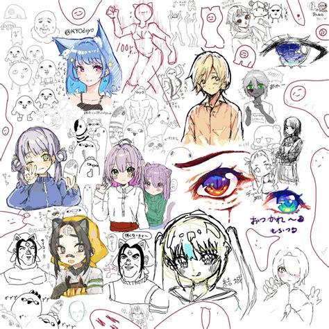 絵チャ楽しかったです スペースありがとうございました オオノシ MVの漫画