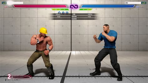 Gamemale