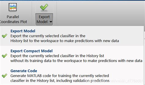 手把手教你使用matlab中的classification learner weixin 47768661的博客 csdn博客