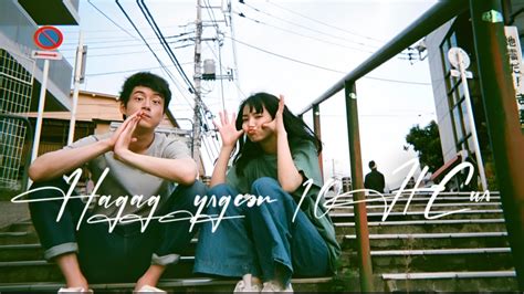 Надад үлдсэн 10 жил