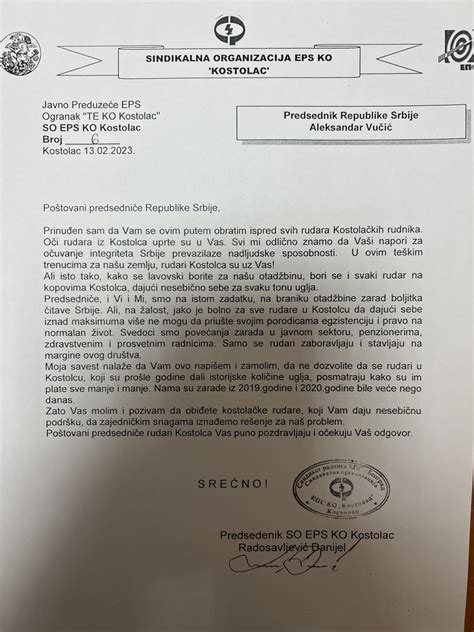Obraćanje Predsedniku Republike Srbije