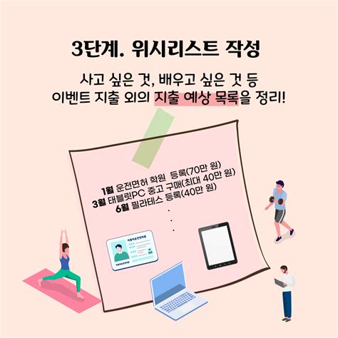 알에이치코리아 🐂소처럼 일해도 텅장인 일개미들 모여라~ 2021년 신축년 맞이 재테크 비밀 노하우